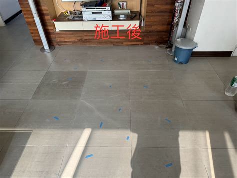 彰化縣鹿港鎮 磁磚修補 地磚空心隆起處理｜磚心地磚工程