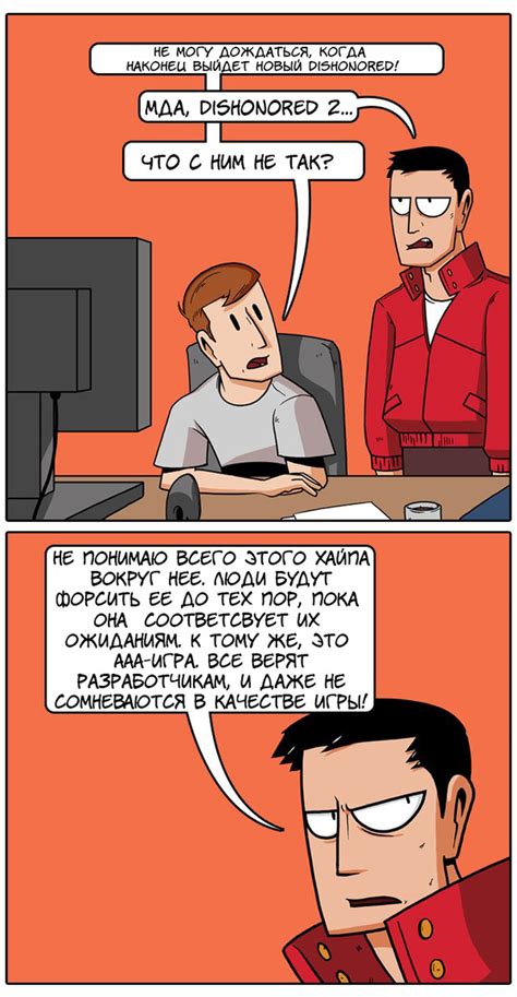 ﻿не МОГУ ДОЖДАТЬСЯ КОГДА нлконеи выйдет новый Pishомояео МД A Pi5h0m Pgn р ЧТО С Hum Нб ТАК