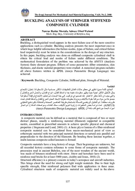 Pdf Buckling Analysis Of Stringer Stiffened Composite Cylinder