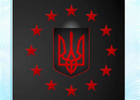 Слава Україні Героям Слава