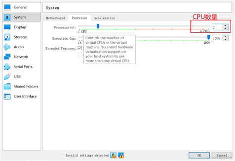 Linux安装笔记——centos7centossoftware Selection Csdn博客