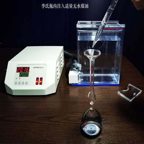 LA LSP1000李氏瓶恒温槽水泥密度测定仪图片 高清图 细节图 上海乐傲试验仪器有限公司 维库仪器仪表网
