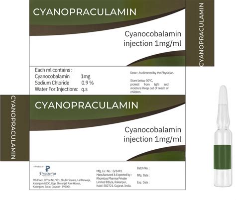 Cyanocobalamin Injection 1mg Ml 1000 Mcg At ₹ 20 Vial In Surat Id 2853631575497