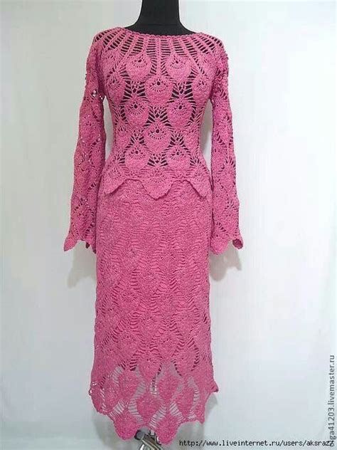 Most Trendy Designer Hand Knitted Crochet Cotton Yarn Dressesskater