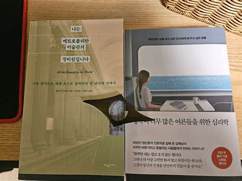 Fromis 9 Community Posts [방학 일기] 아직 학생이신분들 다들 방학 잘 보내셨나요 직장인분들은 항상 응원합니다 화이팅 저는 방학하고나서 제 삶과