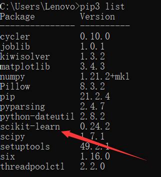 scikit learn 安装教程 scikit learn怎么安装 CSDN博客