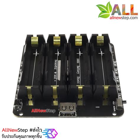 แหล่งจ่ายไฟสำหรับ Arduino Nodemcu Esp8266 Esp32 ถ่าน 18650 4 ก้อน Usb