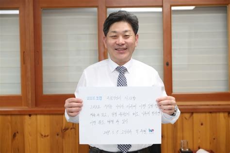 고성인터넷뉴스