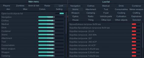 Buy Dayz Ca Private Cheats For Different Games Cs2 Rust Dayz And