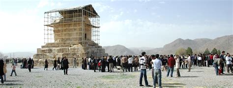 مشاهیر ایران