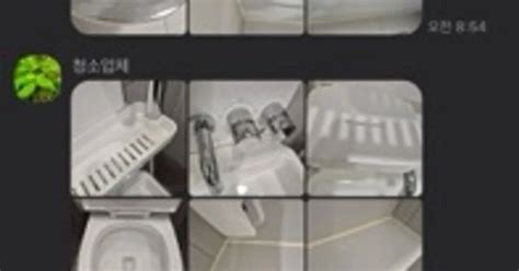 입주청소 부탁드렸는데 비대면임에도 불구하고 시간 약속 잘 지켜서 방문해주시고 꼼꼼하게 잘 해주셨습니다 하나하나 사진으로 다 보내주시니 안심이네요 숨고 숨은고수