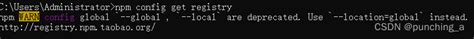 Node Npm 常用命令总结 Ew帮帮网