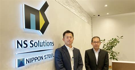 日鉄ソリューションズ株式会社様のwijmo導入事例を公開 Mesciusdevlog メシウス株式会社