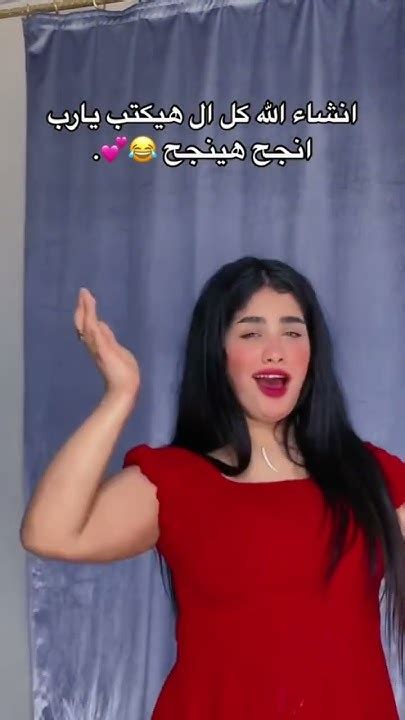 ال الفرحه الي انا فيها ️🔥 Youtube