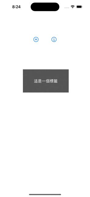 Swift 小練習3 App  錄製，github，medium By Angus 彼得潘的 Swift Ios Flutter App 開發教室 Medium