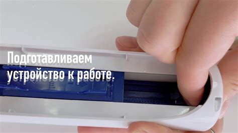 Автоматический инъектор Spasilen Youtube