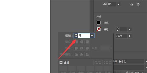 ai字体怎么加粗 360新知