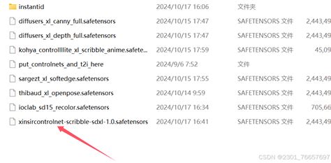 Comfyui报错‘nonetype‘对象没有属性‘copy‘controlnet应用旧版高级 Nonetype Object Has No Attrib Csdn博客