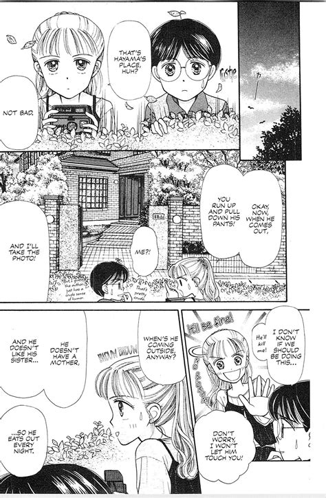 Chapter 3 Kodocha Wiki Fandom