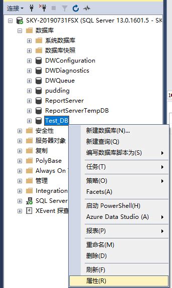 SQL Server 修改数据库 巴拉拉没多少能量 博客园 SQL Server 修改数据库 巴拉拉没多少能量 博客园
