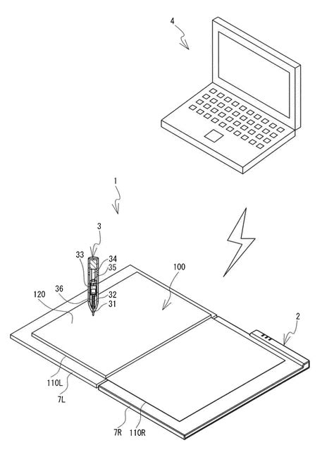 Information Management Apparatus And Storage Medium Storing Information Management Program