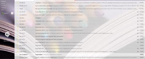 მოსწავლეთა პირველი სკოლათაშორისი კონფერენცია მოსწავლეებთან კომუნიკაცია