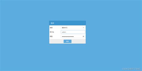 RK3588安装部署openmediavault rk3588编译debian设置环境变量 CSDN博客