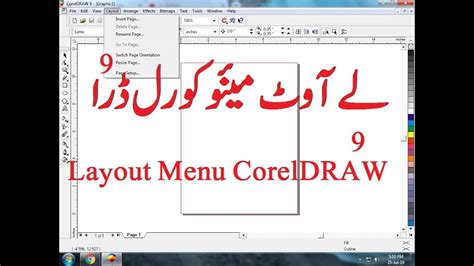 Menus Of Corel Draw 9 Layout Menu Of Corel Draw 9 Lunar Computer