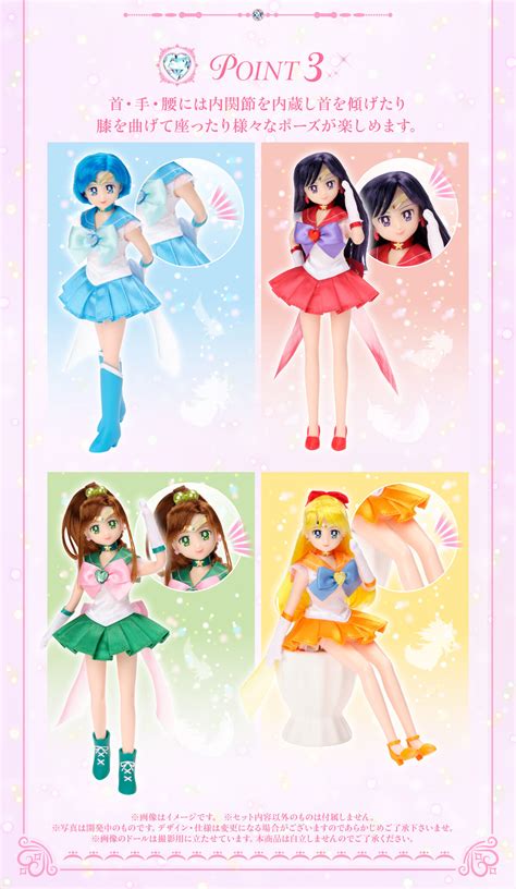 Movie Ver Sailor Moon Eternal Styledoll Super Sailor Mars