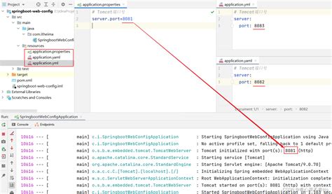 全网最强javaweb笔记 万字长文爆肝javaweb开发——day14springboot原理篇黑马javaweb Day14 Csdn博客