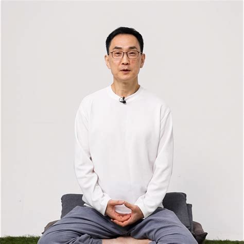 내면소통 시작하기 김주환 내면소통 명상