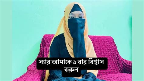 riya chowdhury porn videos sex model nudes xhamster