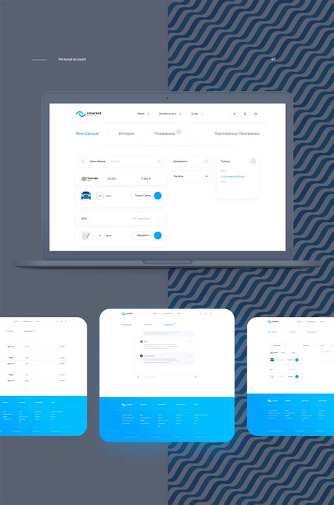 Networks Web Design Dashboard On Behance