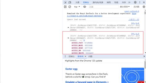 Opencv Js Opencv Js Csdn