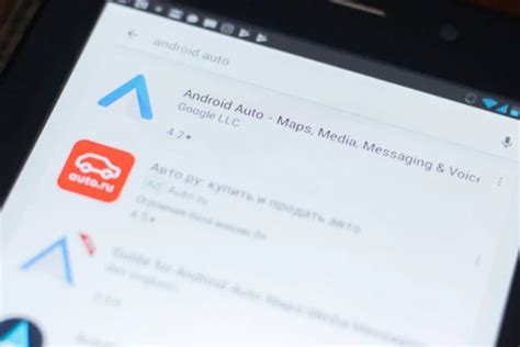 How To Factory Reset An Android Auto