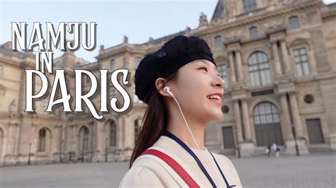 🇫🇷나 혼자 파리 여행 🥖 출국 12시간 전부터 14시간 먹방 비행까지 ️ 에어프랑스 심야고속버스 인천공항 제2터미널 마티나 라운지 Youtube