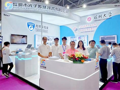 光明实验室成果光博会首秀，智能光纤传感团队吸引眼球 知乎