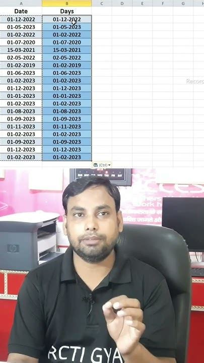 how to find day name in excel excel exceltutorial exceltricks