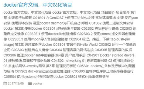 换行符导致首页展示异常的问题 · Issue 47 · Mzlogin · Github