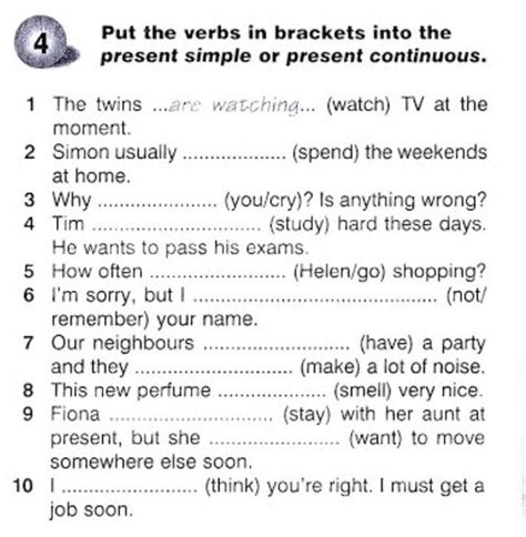 Present Simple Present Continuous Spotlight 7