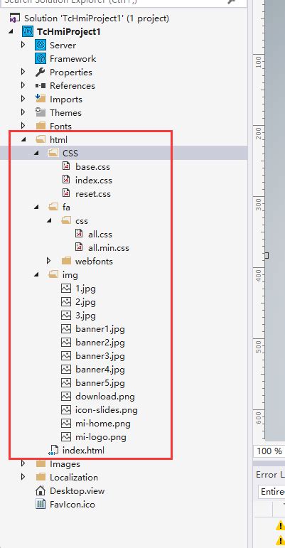 Twincat Hmi 常见问答 Twincat Hmi如何使用外部网页 倍福虚拟学院