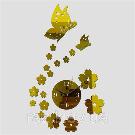 Часы Зеркальные Пластиковые бабочки с Цветами Золотые Часы Наклейки Акрил — Купить Недорого