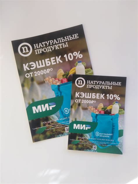 Типография СПБ недорого цены Печать полиграфии и услуги БиТуБи Дистрибьюшн в Санкт Петербурге