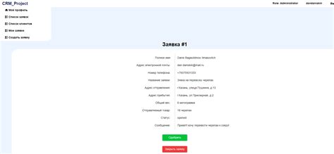 Github D4nisbagcrmblazor