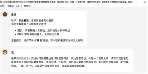 力扣 Leetcode 全球极客挚爱的技术成长平台 力扣 Leetcode 全球极客挚爱的技术成长平台