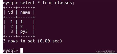 Python与mysql交互python与mysql连接交互的过程登录操作 Csdn博客