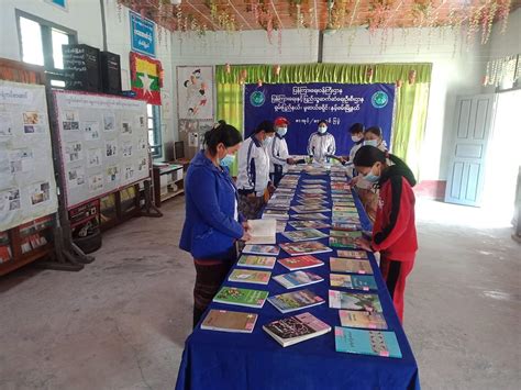 နမ့်ခမ်းမြို့တွင် ၇၅ နှစ်မြောက် စိန်ရတု ပြည်ထောင်စုနေ့ အထိမ်းအမှတ်အကြို စာအုပ်စာစောင် ပြပွဲကျင