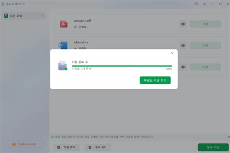 1004 런타임 오류 엑셀 런타임 오류 1004 수정하는 방법 네이버 블로그