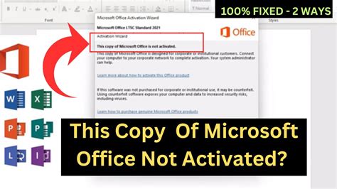 Microsoft Office Product Key Activation Working How To