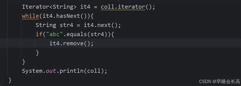 Java集合的进阶（迭代器遍历）java迭代器怎么多次遍历 Csdn博客